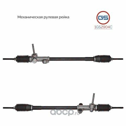 Новая рулевая рейка Honda Civic IV 1991-1995, Honda Civic Shuttle II 1988-1991 GS 1GS2904C