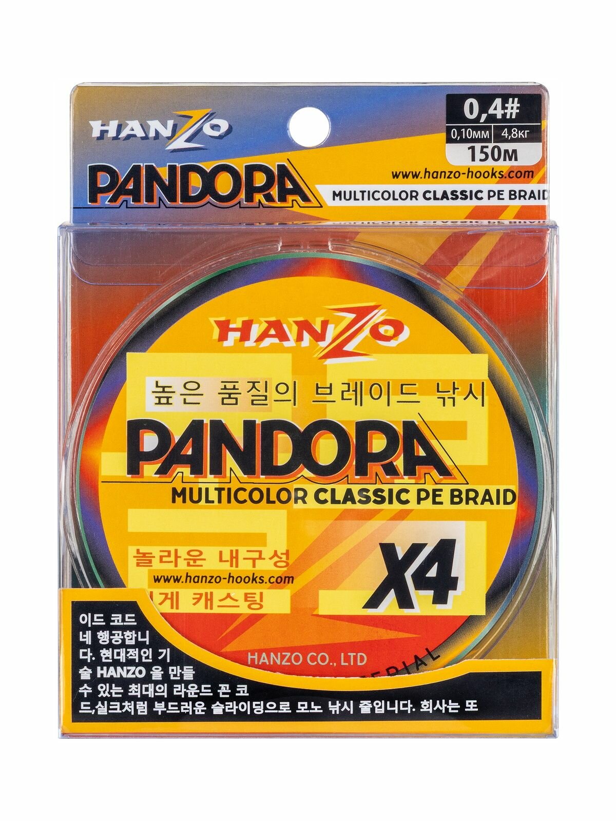 Плетеный шнур Hanzo Pandora Classic x4 Multicolor 0.4 (150м) 0,10мм 4.8кг новинка 2026 года