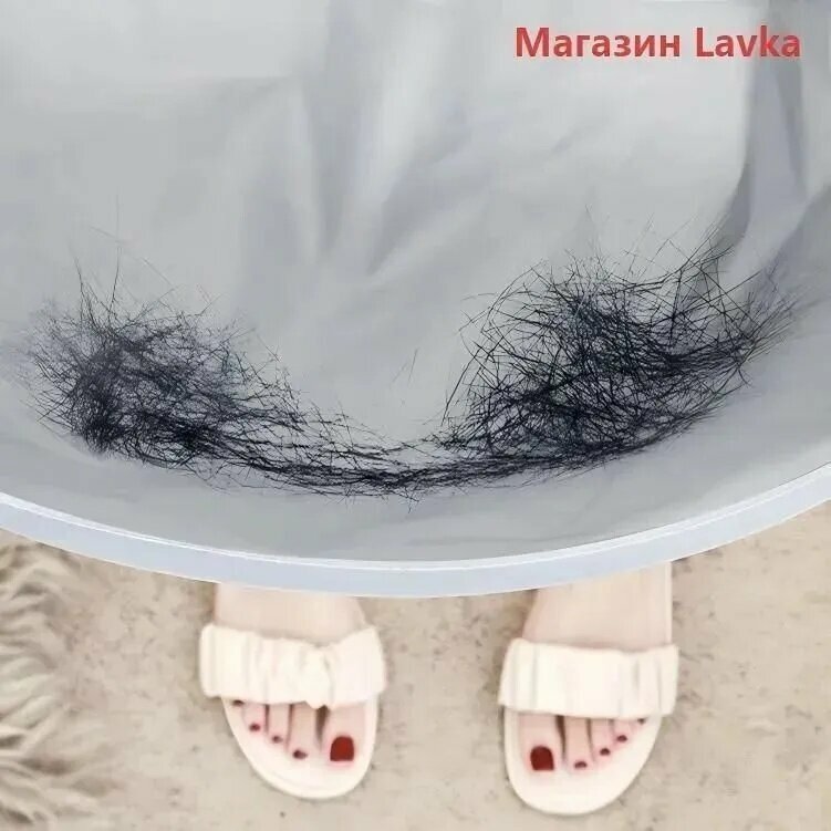 Планка парикмахера — фото 1