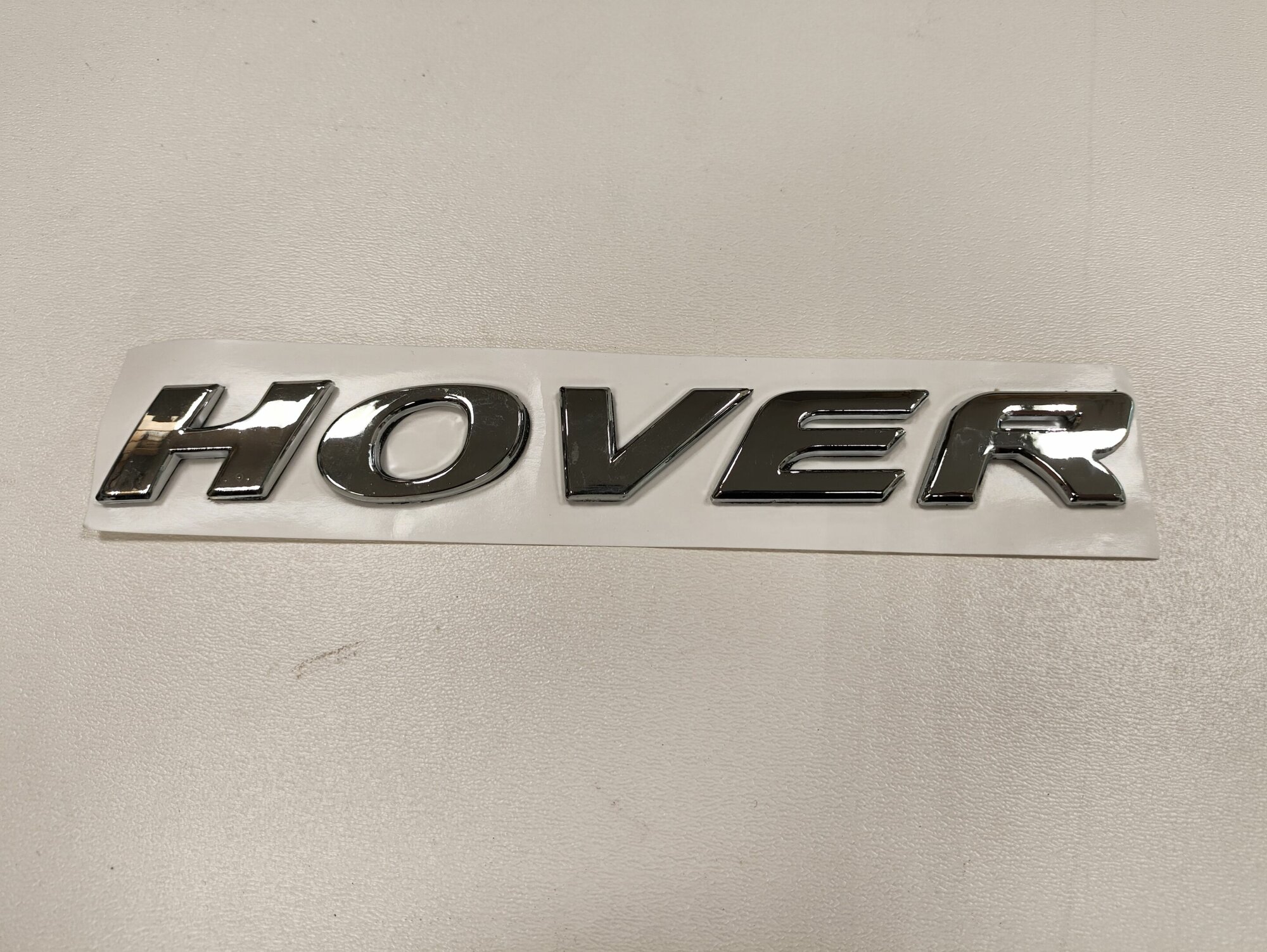 Эмблема "HOVER" Great Wall Hover H3 [2.0 16V 5MT внедорожник 4X4] 3921012K00