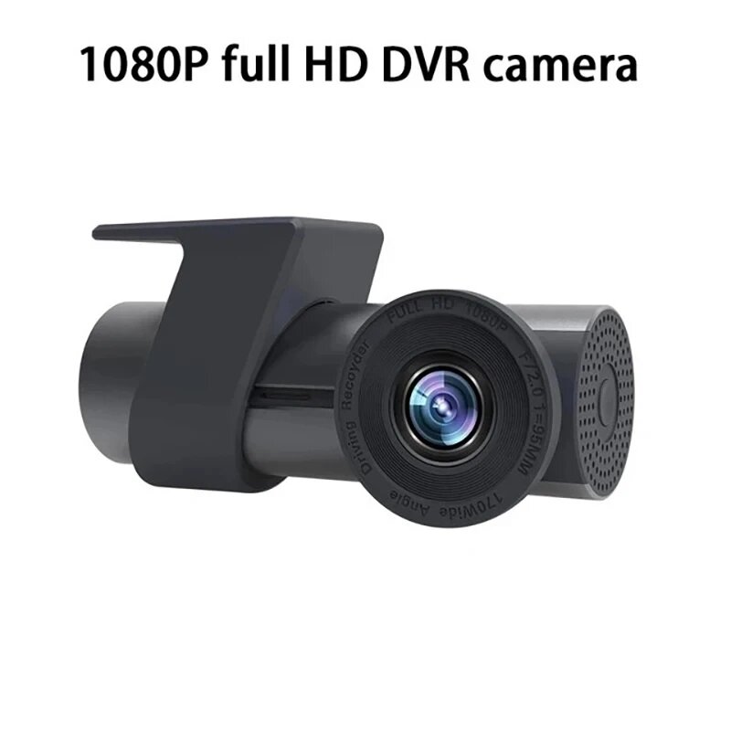 1080P full HD DVR камера