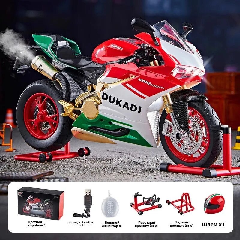Модель мотоцикла Ducati,1:9, Клавиша запуска