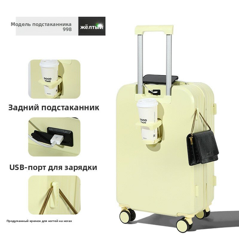 Колесо для чемодана