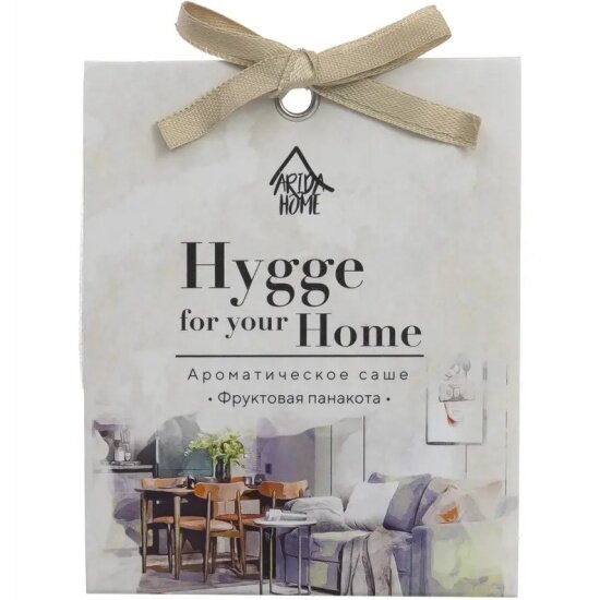Ароматическое саше Arida Home Hygge Home Фруктовая панакота