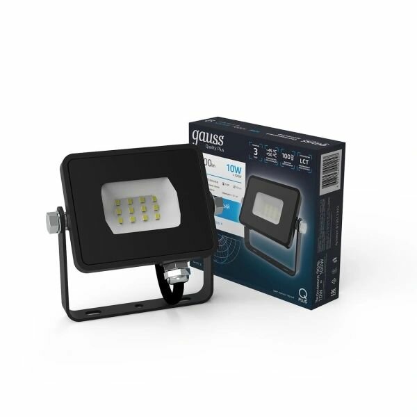 Прожектор Gauss Qplus 10W 1000lm IP65 6500К черный