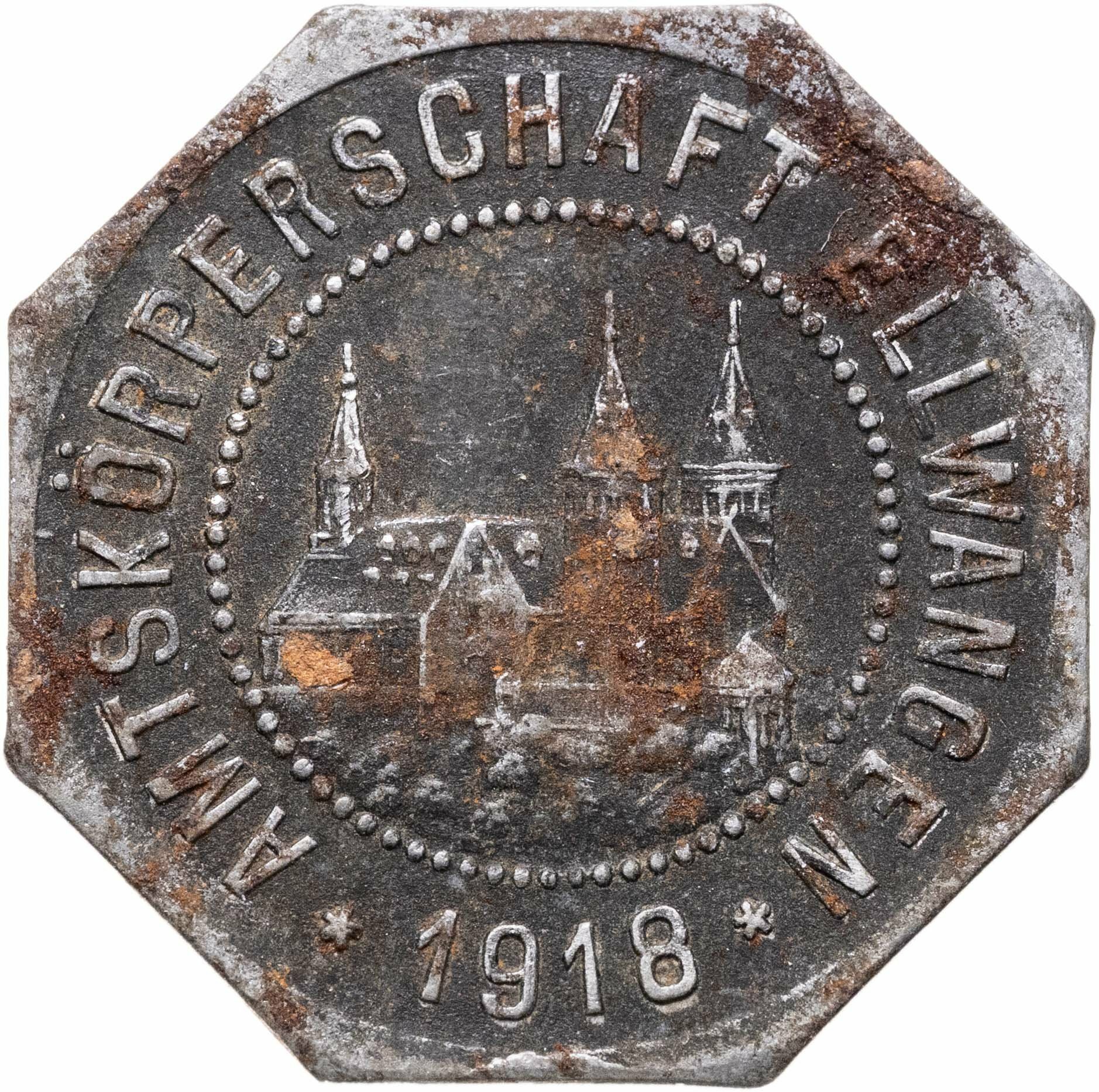 Германия, Эллванген 1\2 марки 1918, Железо, в сохранности VF