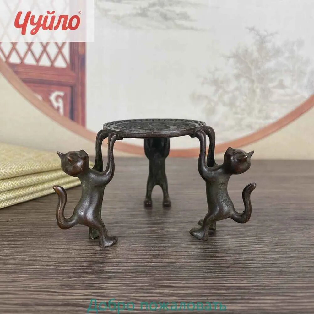 Подставка декоративная для мелочи, 1 шт.