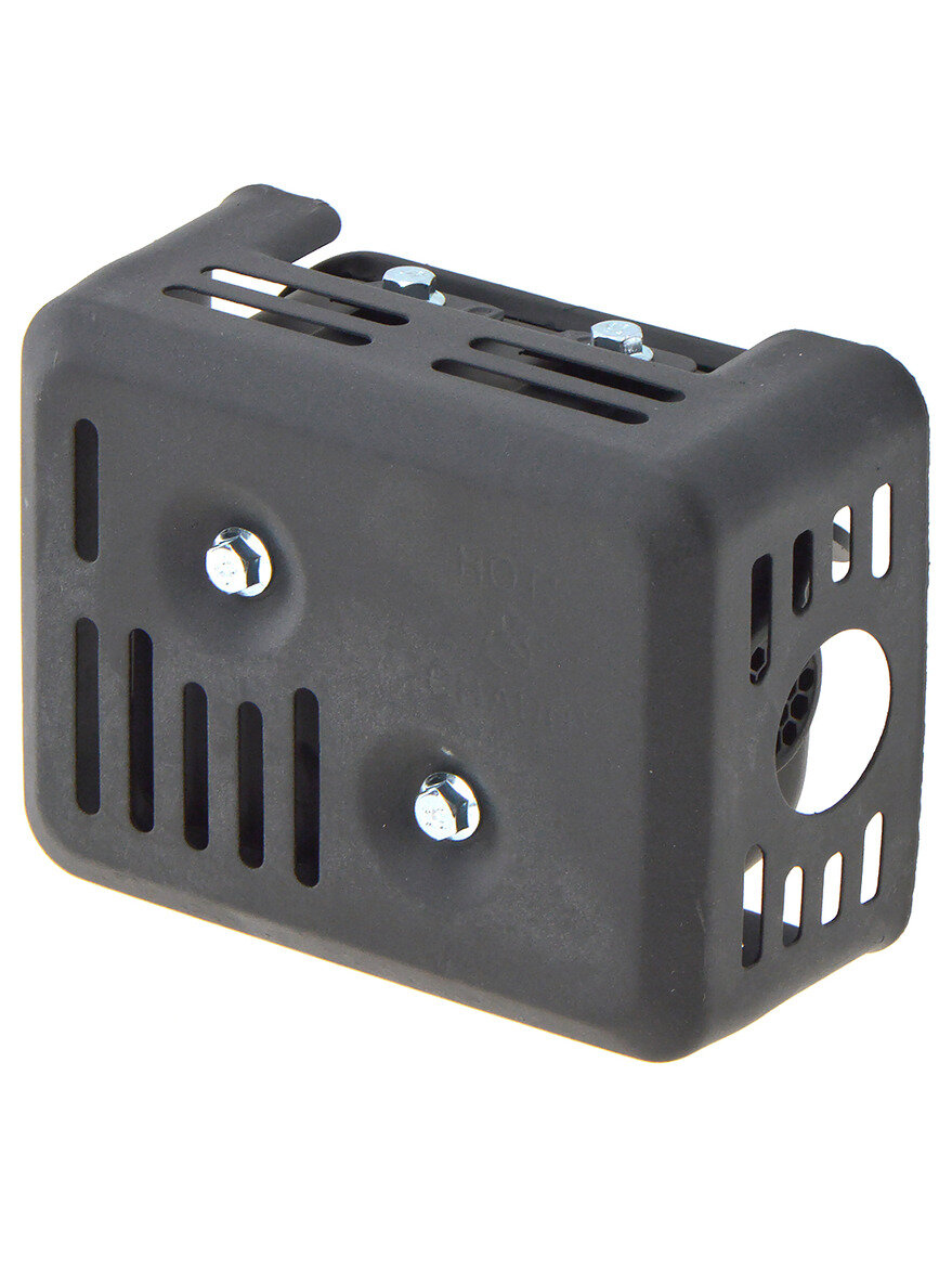 Глушитель в сборе для мотопомпы PATRIOT MP 3060 S (20083571)