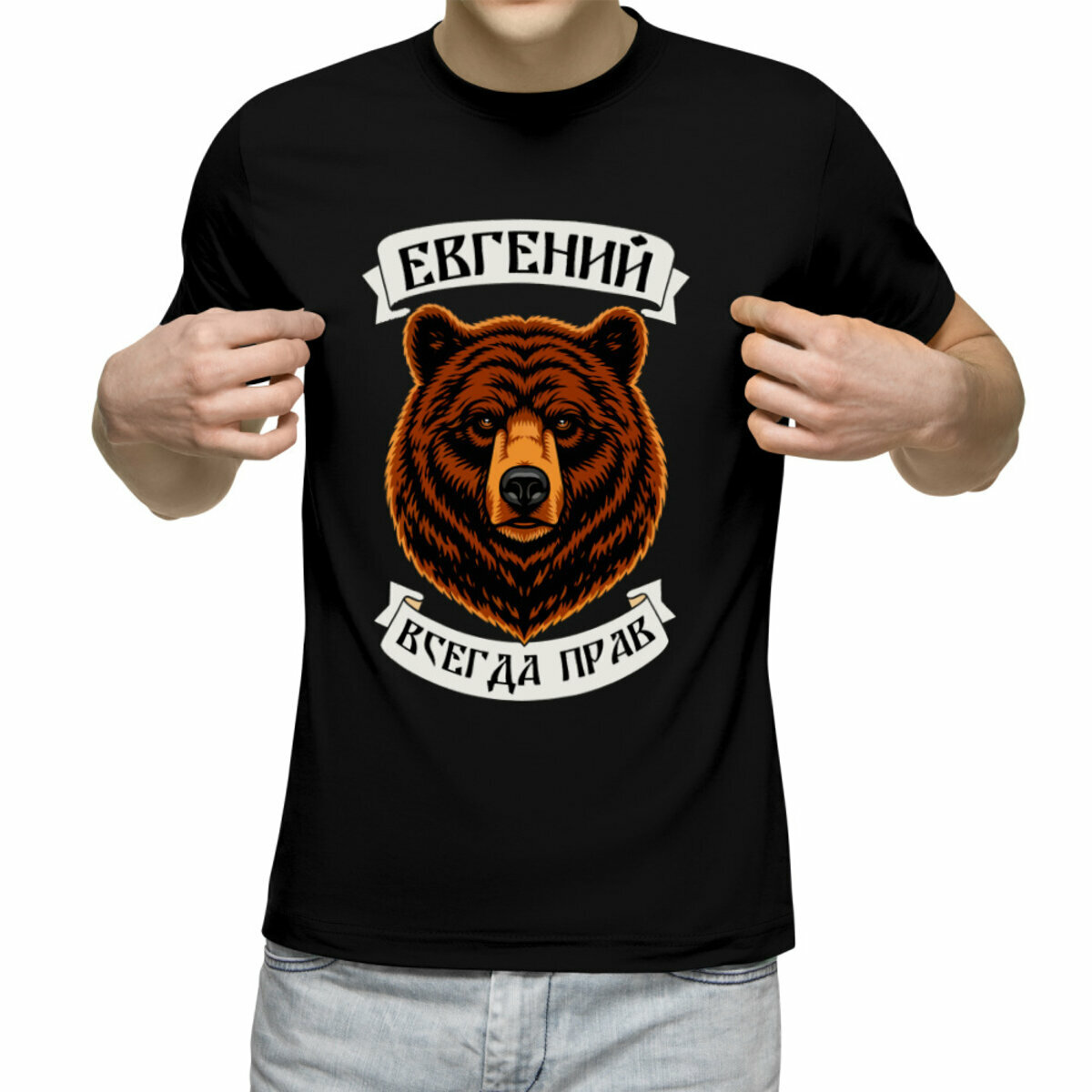 Футболка