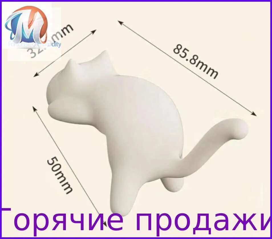 Крючок для дома — фото 1