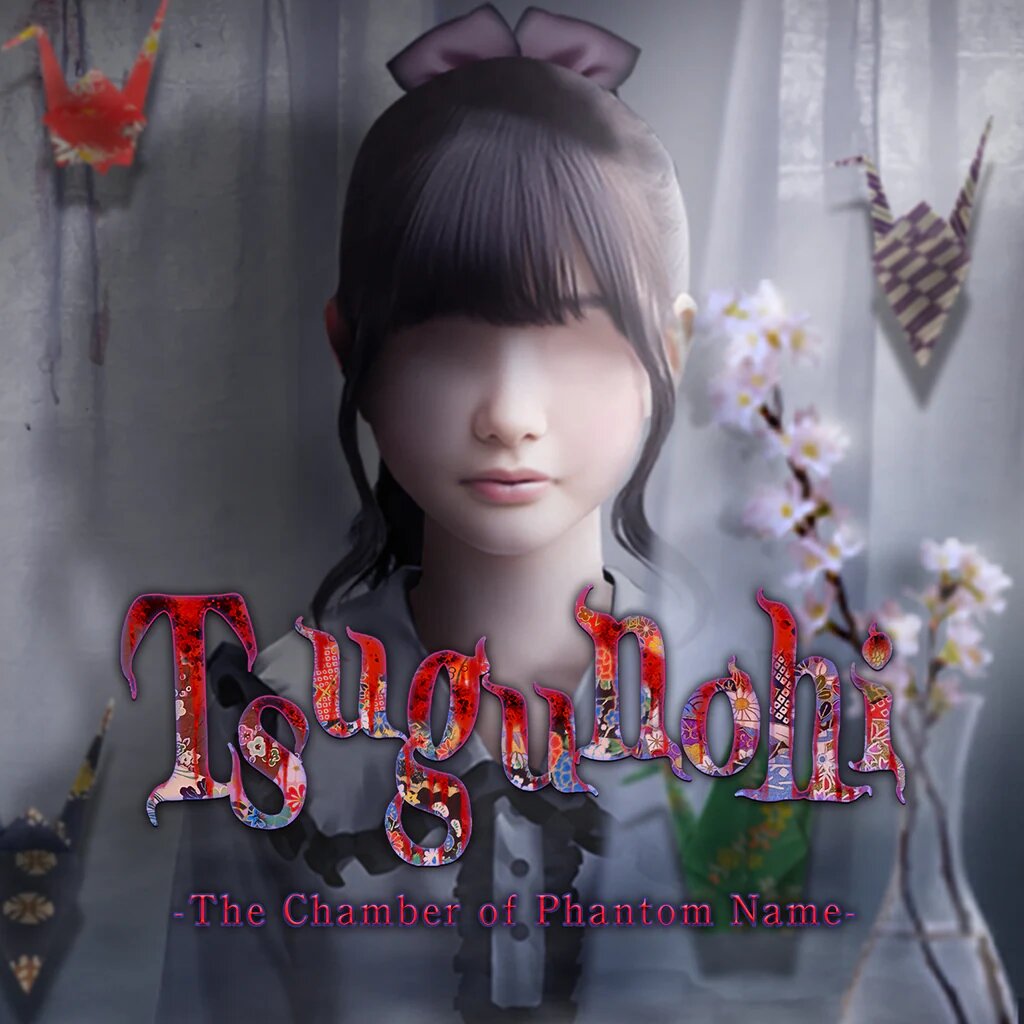 Игра Tsugunohi -The Chamber of Phantom Name-, цифровое издание PlayStation 4, регион Турция / код пополнения баланса