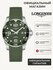 Наручные часы LONGINES Спорт, серебряный