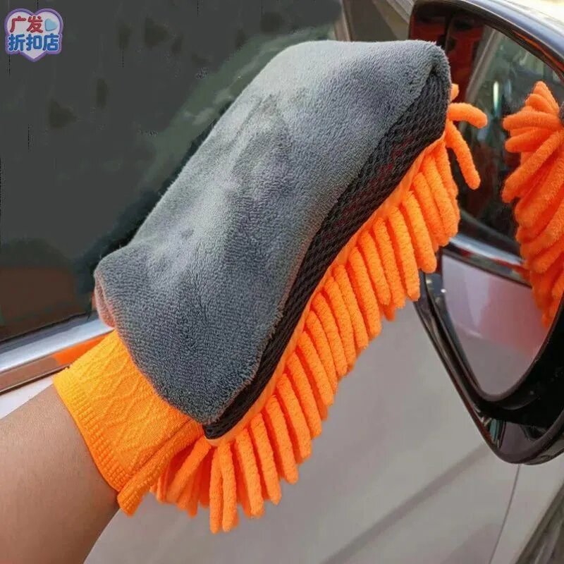 Zwincky Салфетка автомобильная, 1 шт.