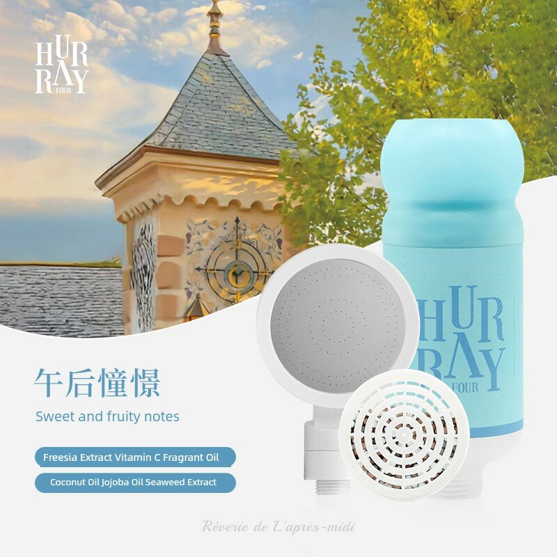 Портативный фильтр для душа HurrayFour Thailand Travel Hotel, универсальный фильтрующий картридж Полдничное мечтание +