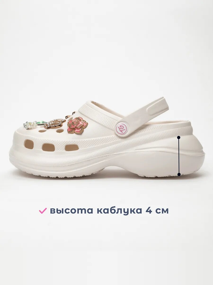 Сабо TikkaGo Весна-Лето 2026, размер 40, белый — фото 1