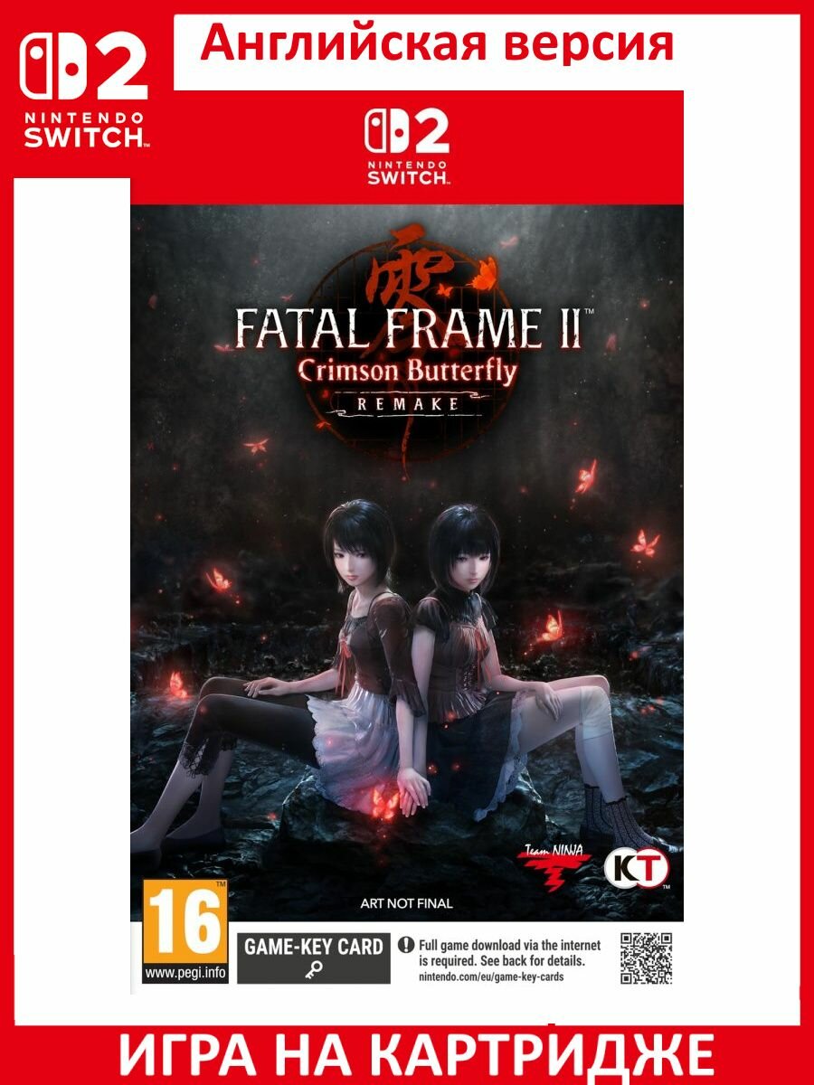 Игра Fatal Frame II (2) Crimson Butterfly Remake (Game-Key Card) (Switch 2) Английская версия