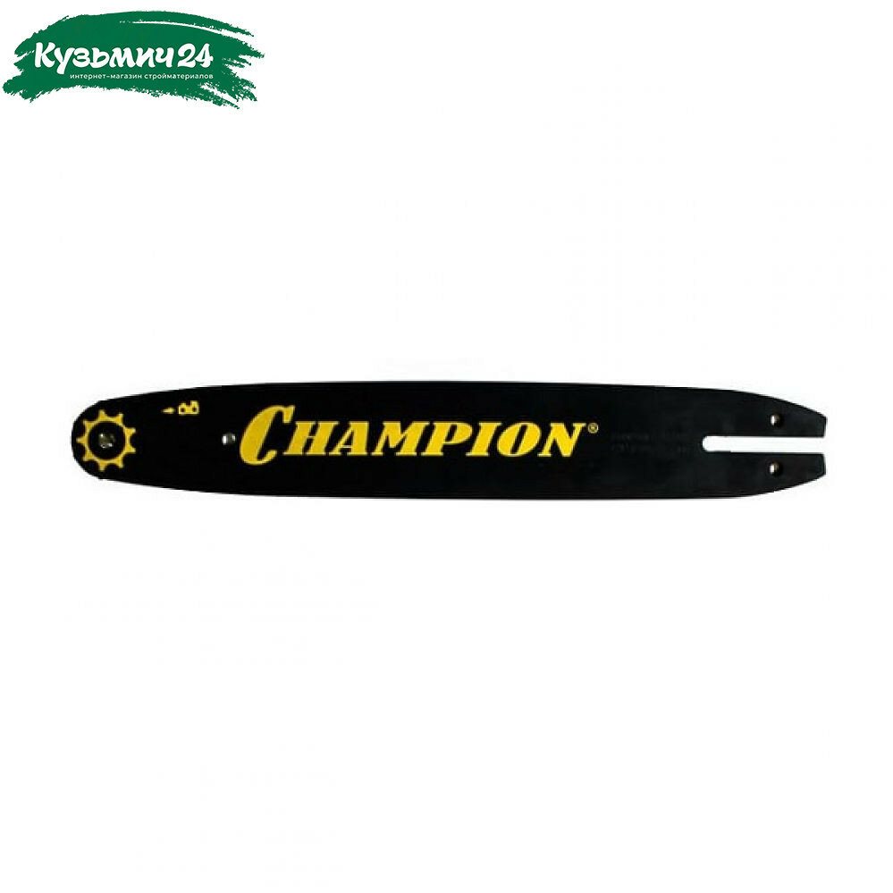 Шина CHAMPION 10 3/8-1.3-40 952931