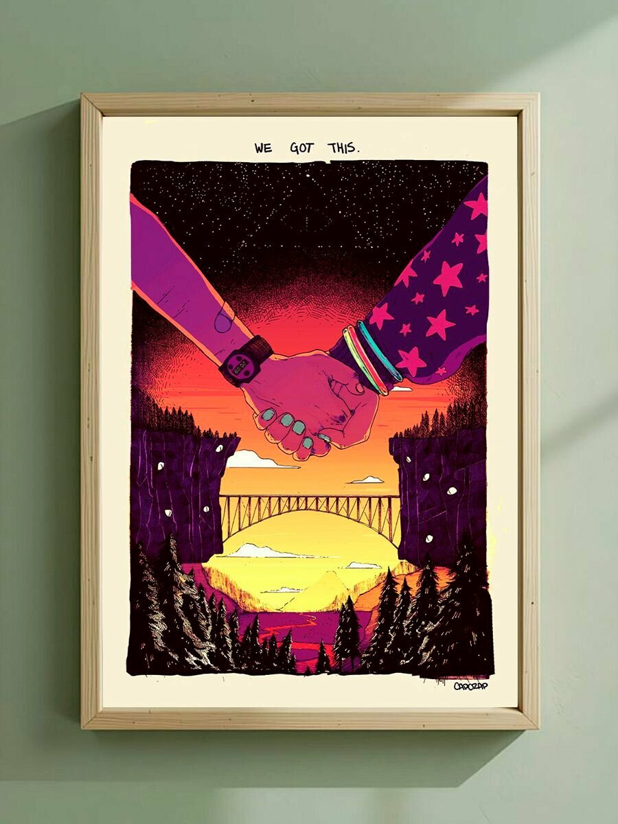Постер, плакат на стену "Гравити Фолз (Gravity Falls 2)" 42 см х 29,7 см (А3)
