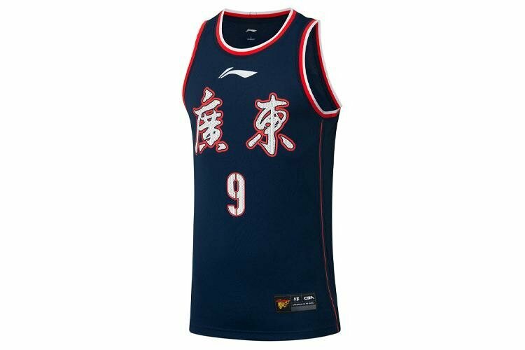 Джерси Li Ning CBA