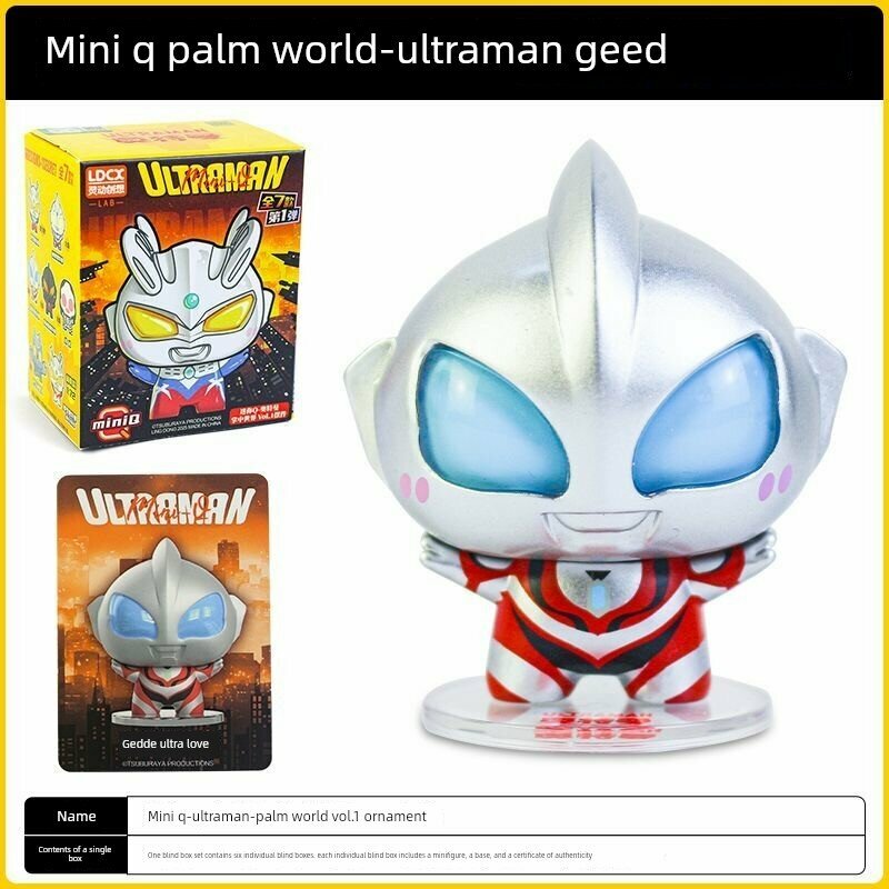 Новая мини-фигурка Ultraman Q-версии от Smart Creation, игрушка Tiga Zero в слепой коробке, маленькая фигурка для