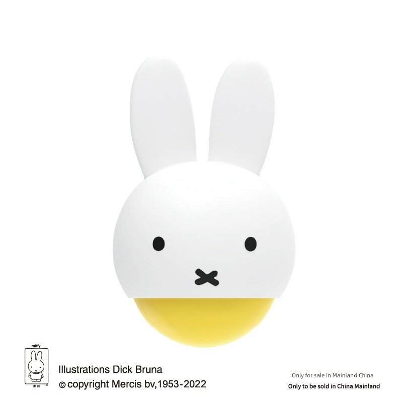 Официальный лицензионный массажный мяч Miffy с эффектом самовыравнивания, прозрачная коробка, милый кролик, подарок,