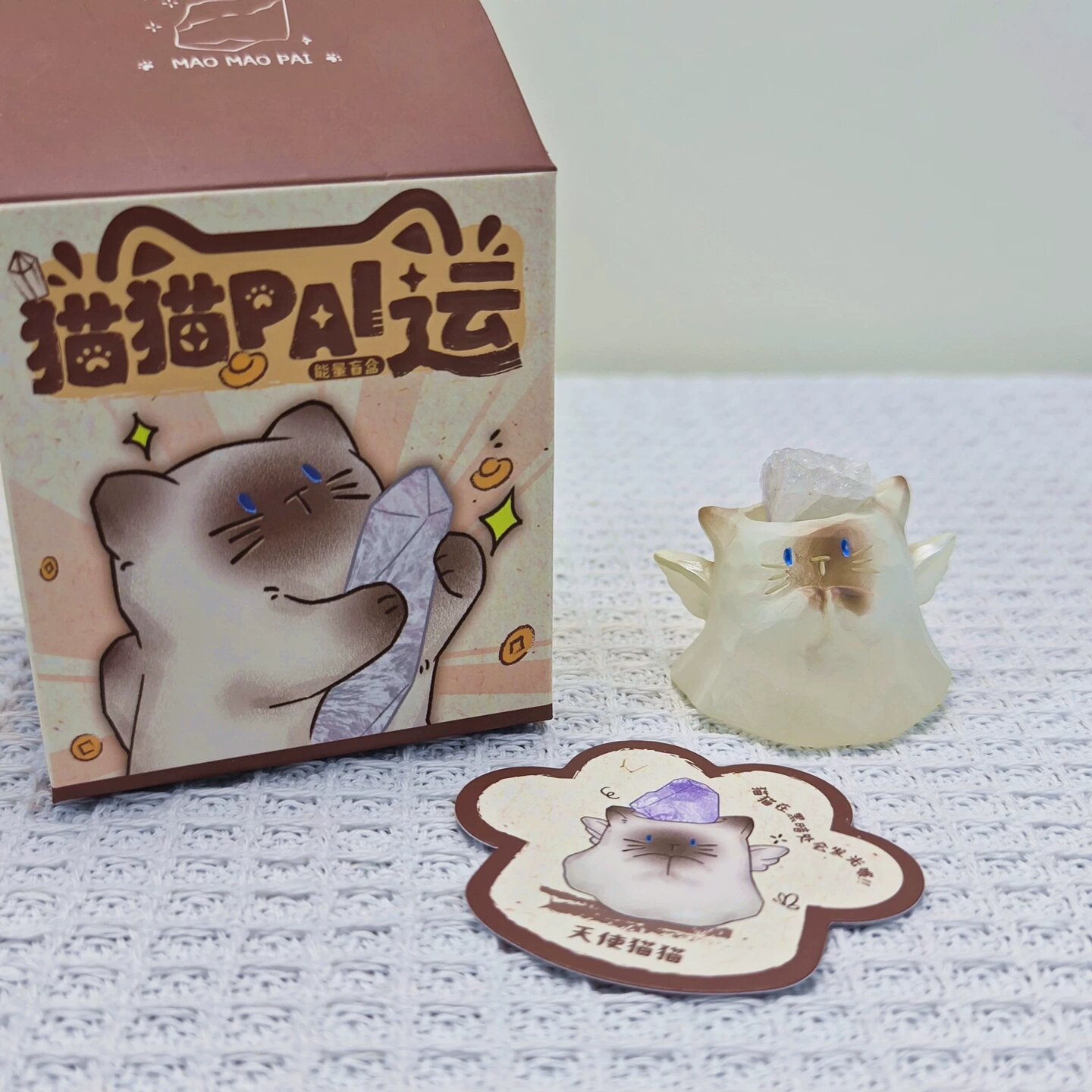 Новая фигурка кошки PAI Energy Crystal Blind Box: оригинальная статуэтка сиамской кошки из камня, подарок на день