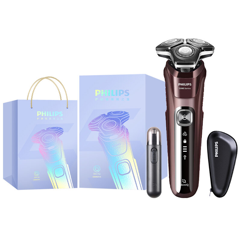 Электробритва роторная мужская PHILIPS S5831 Burgundy, Iridescent Limited Edition Box