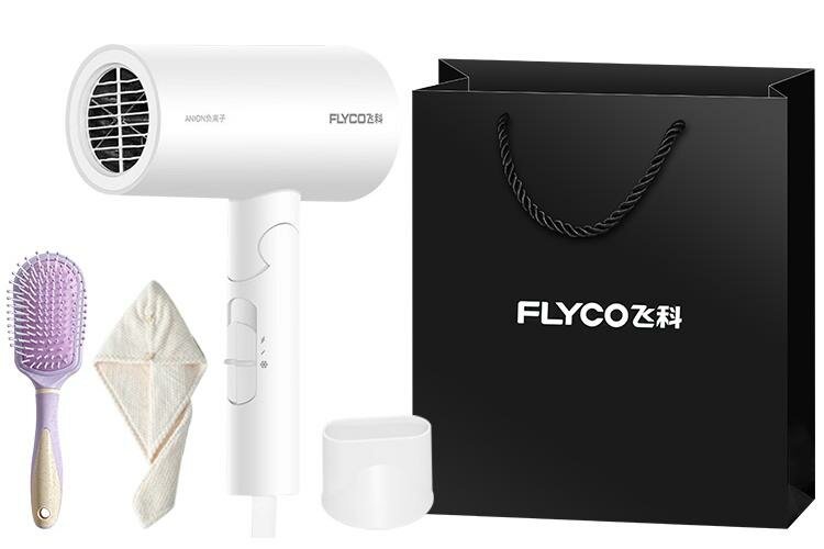 Фен унисекс FLYCO FH6276 1800W, складной, быстрая сушка