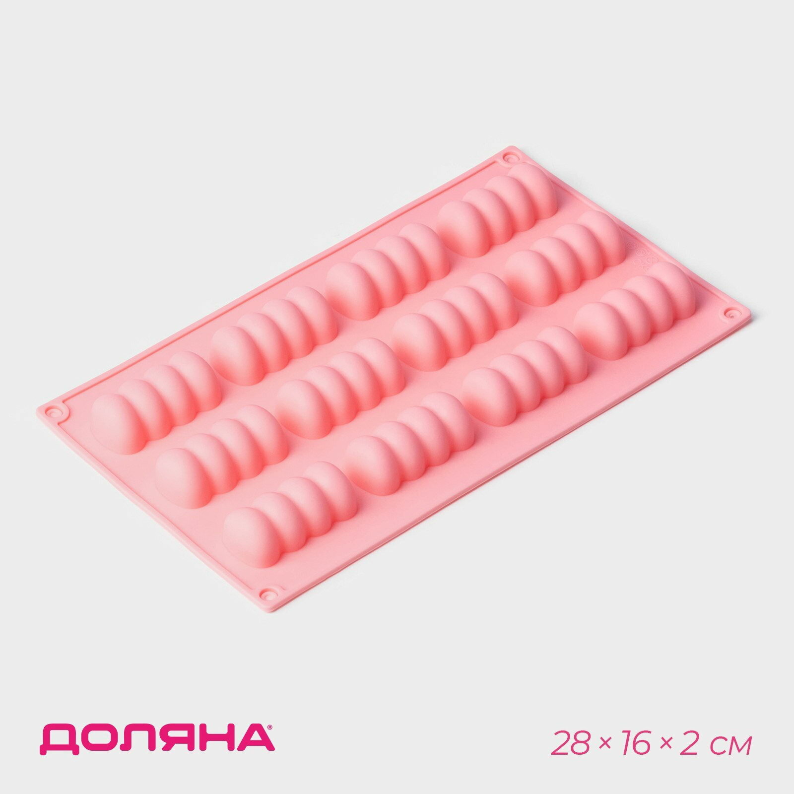 Форма для выпечки "Сладости. Бабл", силикон, 12 ячеек, 28x16x2 см, розовая