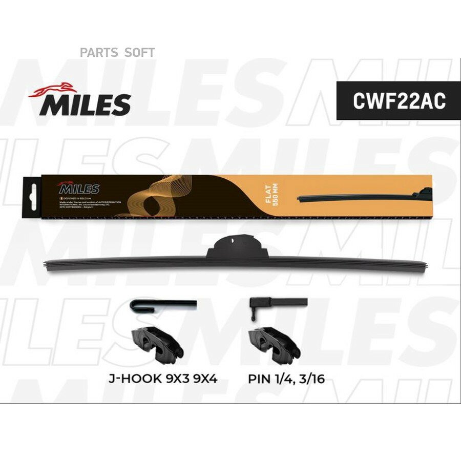 MILES CWF22AC Щётка с/о 550мм бескаркасная (HOOK 9x3/9x4)