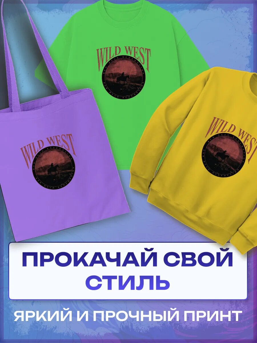 Термонаклейка red dead redemption — фото 1