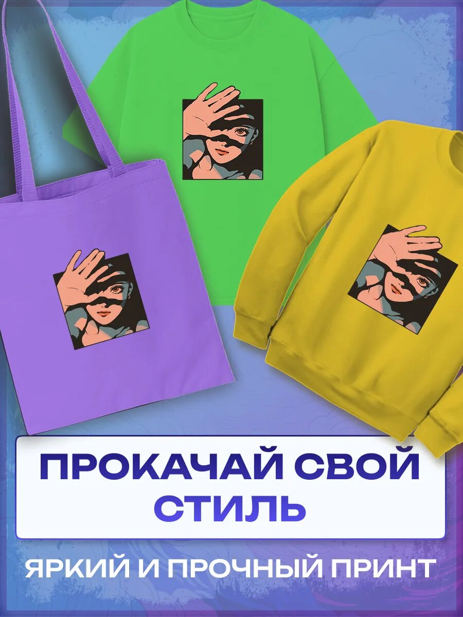 Термонаклейка Девушка — фото 1