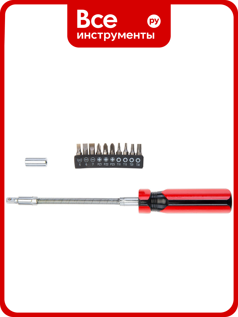 Отвертка с гибким стержнем Top Tools набор 12шт. 39D122, пластик, гибкая рукоять из пластика, насадки нержавеющей стали