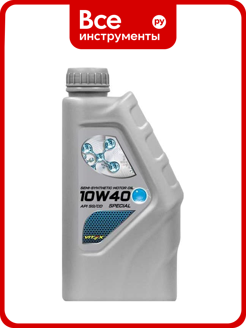 Моторное масло VITEX Special 10W40 SG/CD SAE 10W40, API SG/CD v342801, из высокоочищенных, и легких грузовиков