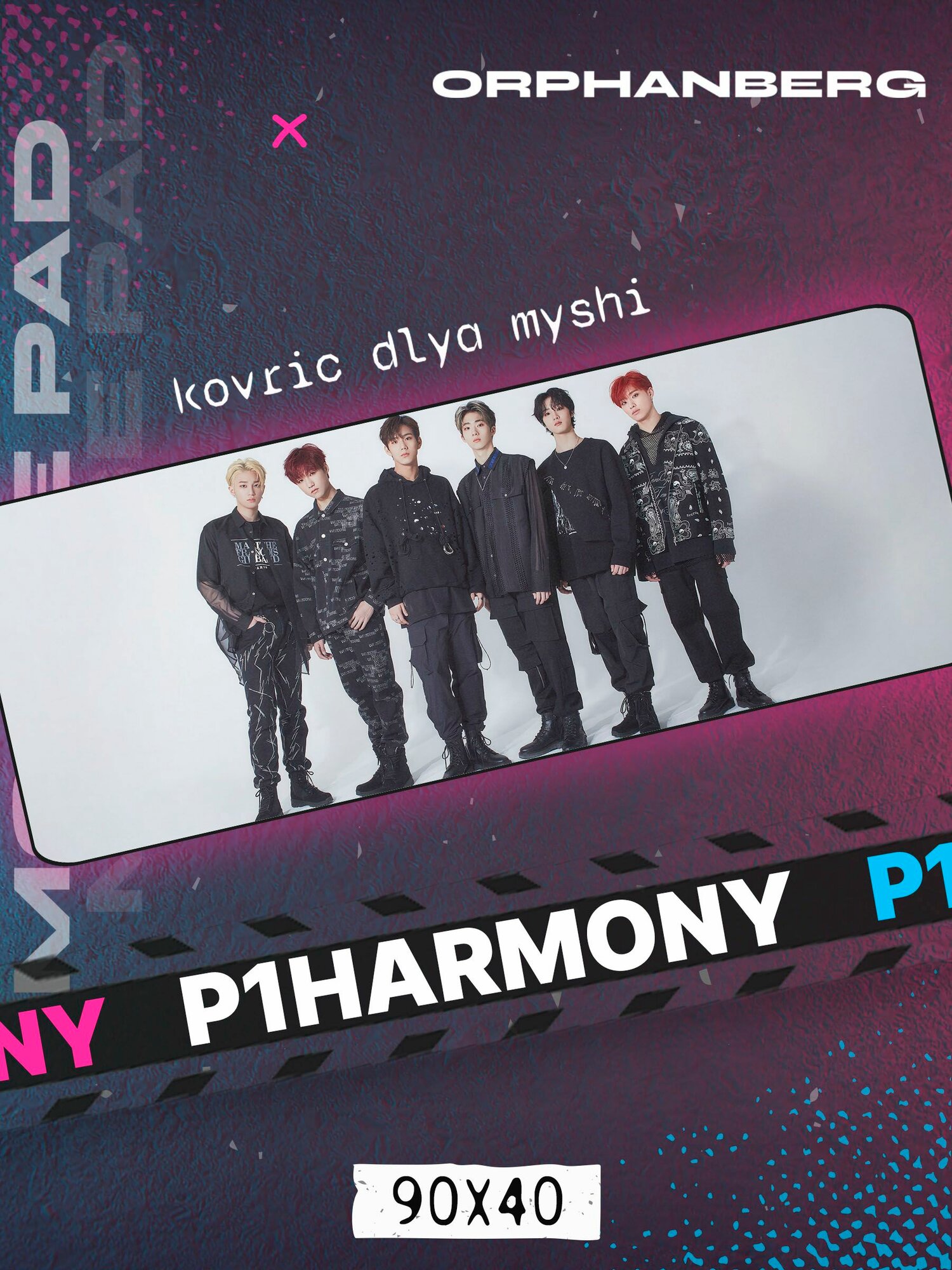 Коврик для мышки P1harmony Пихармони