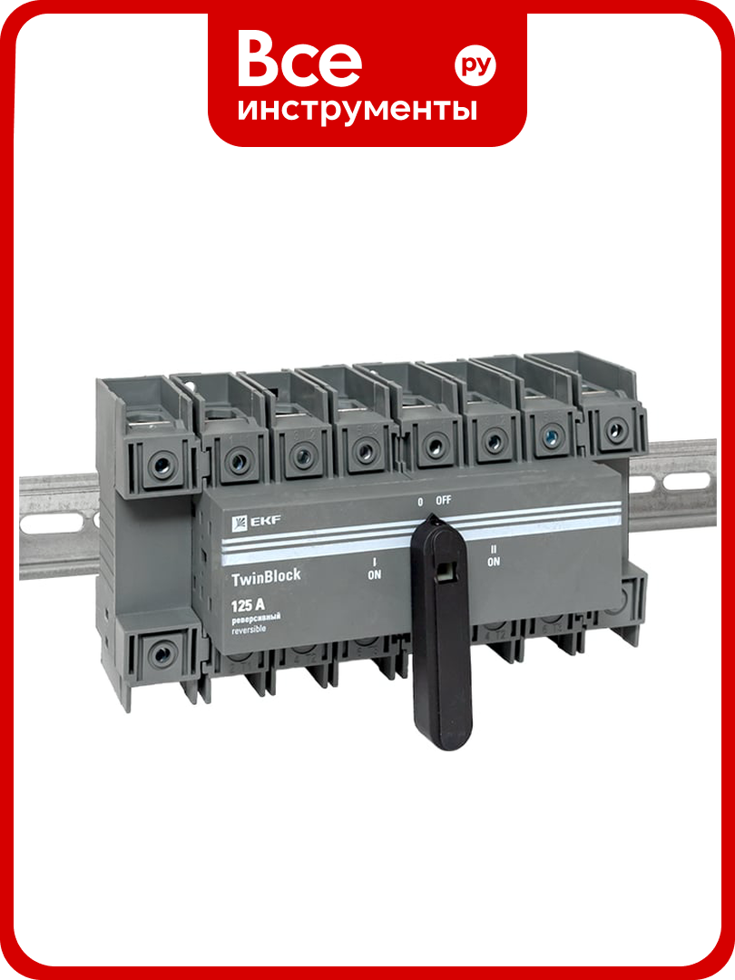 Рубильник EKF 125A 4P реверсивный c рукояткой для прямой установки TwinBlock tb-s-125-4p-rev, серии