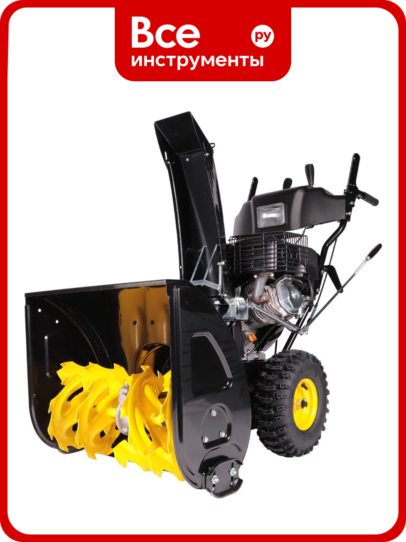 Снегоотбрасыватель CHAMPION ST861