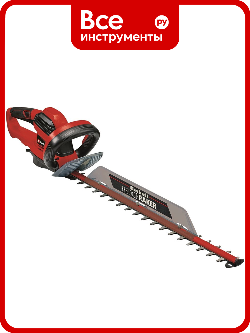 Электрический кусторез Einhell GE-EH 7067 для садоводов, полупрофессиональный, с двусторонними ножами