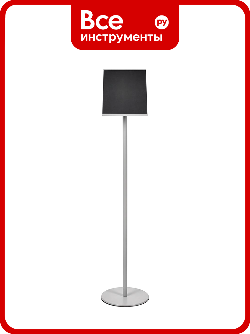 Информационная стойка Rusbarrier SIV-A4 GREY, для размещения информационных материалов