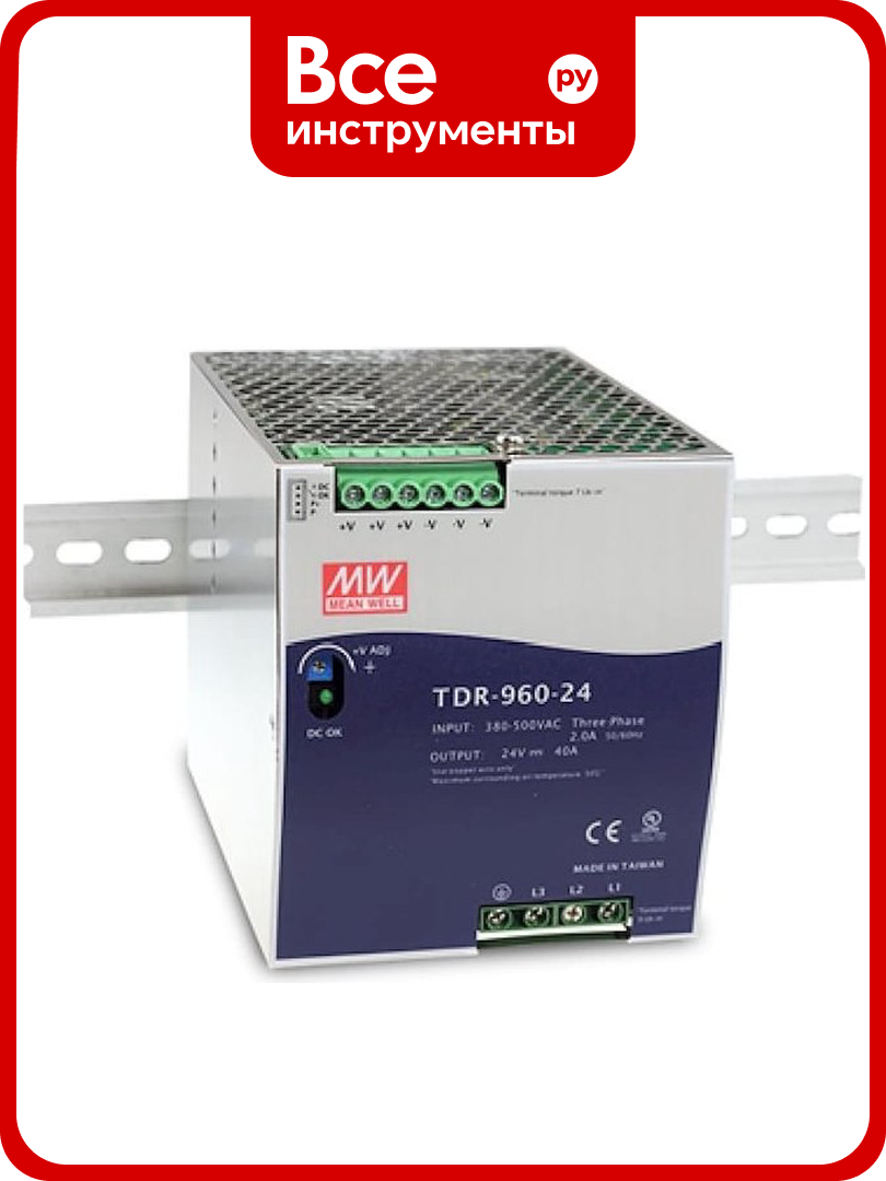 Источник питания Mean Well TDR-960-48, 960 Вт, трехфазный, AC/DC