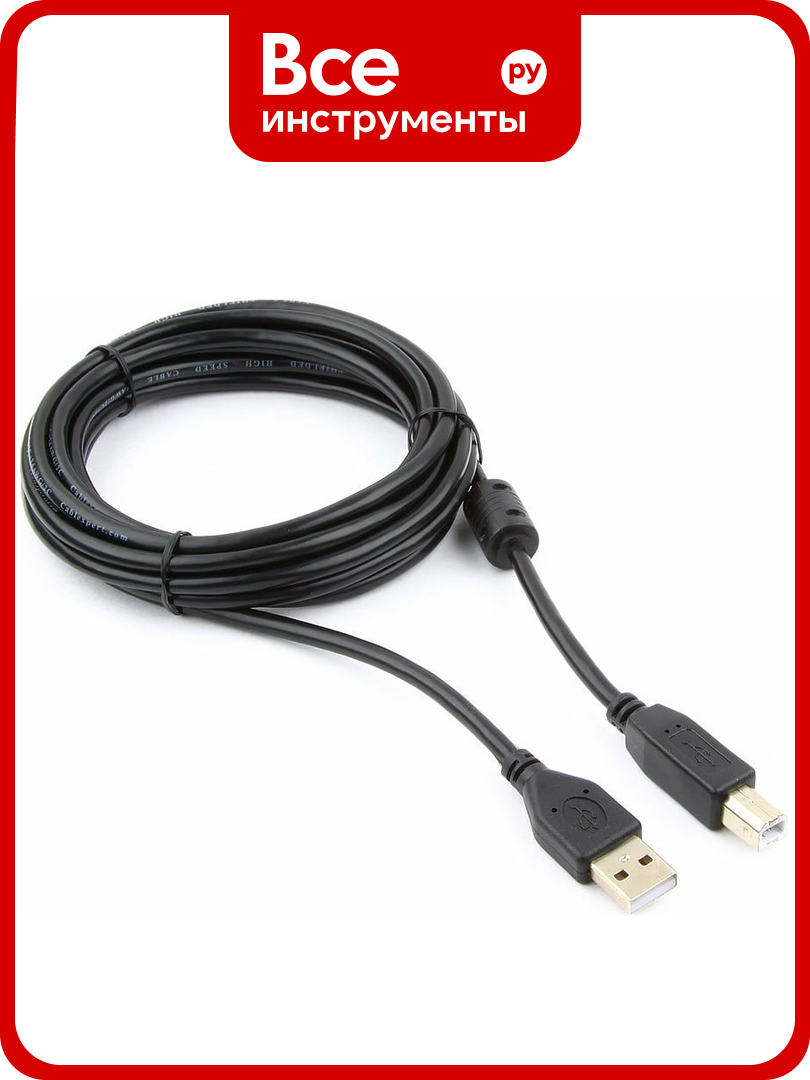 Кабель USB 2.0 Pro Cablexpert, AM/BM, 3м, экранировка, ферритовые кольца, пакет, черный