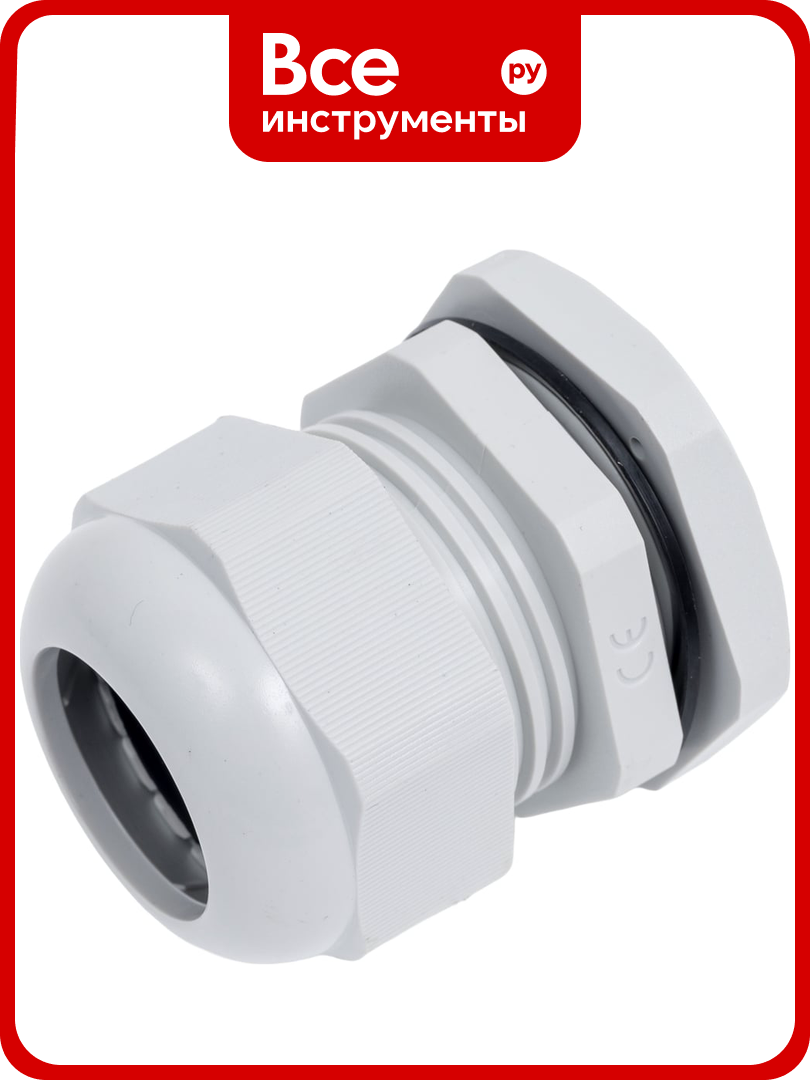Кабельный ввод сальник FORTISFLEX PG 29 18-25 мм 51299 кабельный ввод из нейлона с защитой IP68 светло‑серого