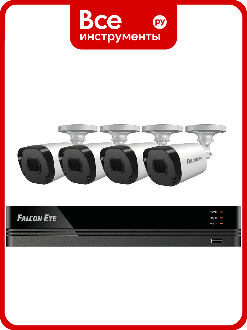 Комплект видеонаблюдения Falcon Eye FE-104MHD KIT дача SMART 00-00109376, Поддержка мобильных устройств