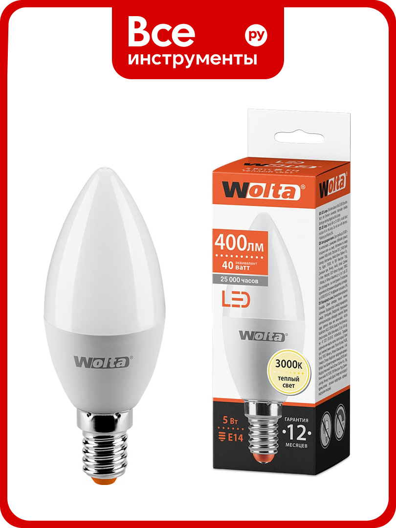Лампа WOLTA LED 25YC5E14