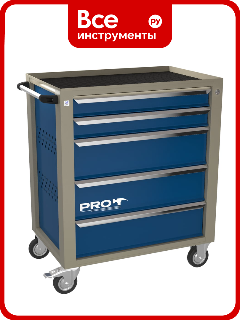Тележка Wellmet ТЗИ-5Pro (7030/5017) 1163010712