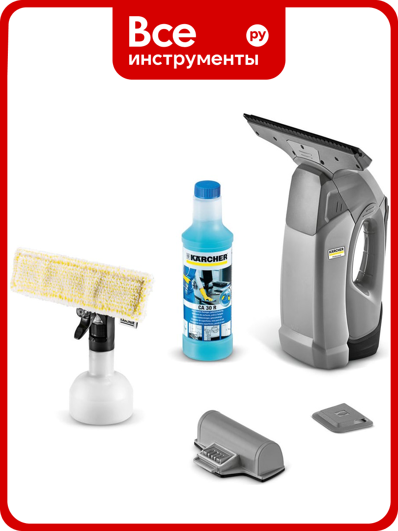 Стеклоочиститель KARCHER WVP 10 1.633-550 аккумуляторный с резиновой насадкой и удобной ручкой серый