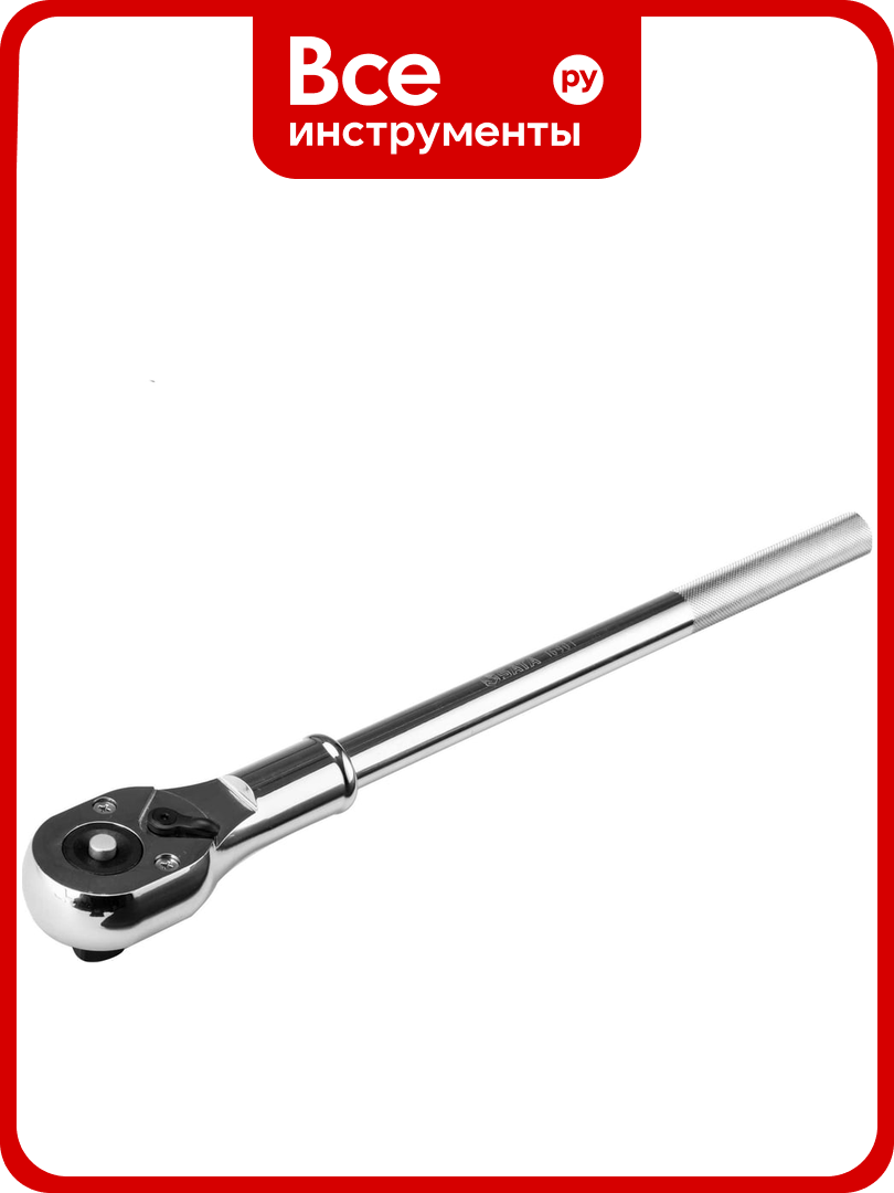 Вороток SATA 3/4" рукоятка (510мм; капл. голов.) быстросъёмн. храпов. реверс. метал. 16901, для работы одной рукой