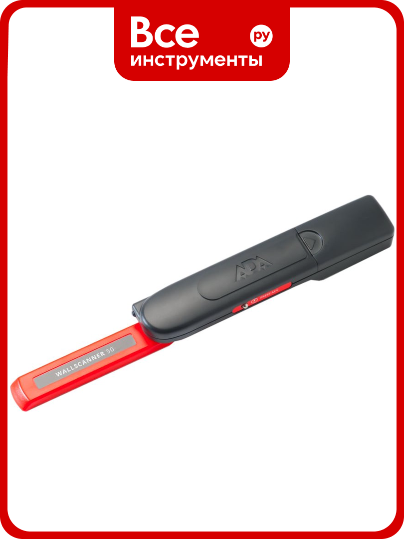 Детектор проводки ADA Wall Scanner 50 А00506, для увеличения его точности