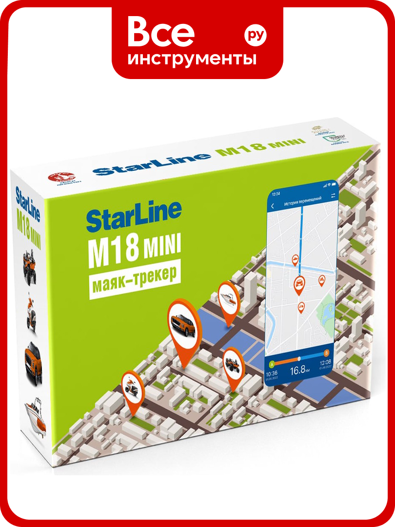 Маяк-трекер StarLine M18 Mini 4004040, для авто, встроенный аккумулятор, SIM-чип, IP64