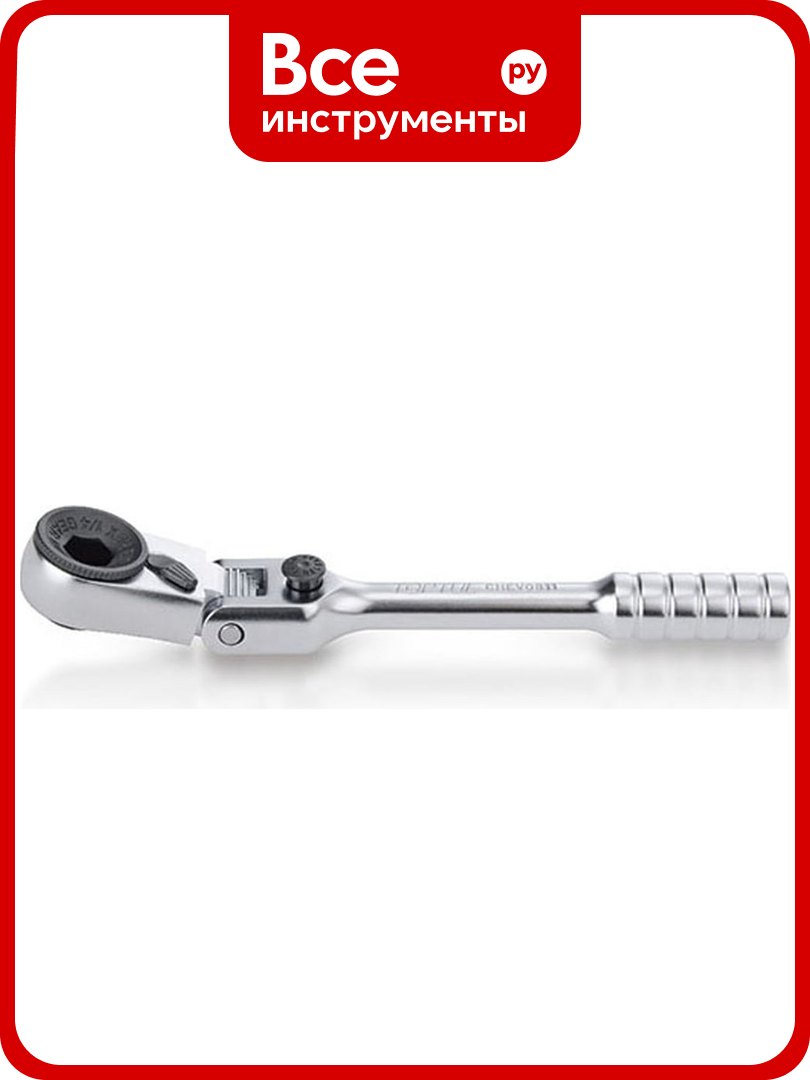 Трещотка с шарниром TOPTUL мини 1/4", 60 зубьев, 110 мм CHEV0811